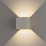 Tous les luminaires de la marque ACB Lighting sur e-luminaire.com
